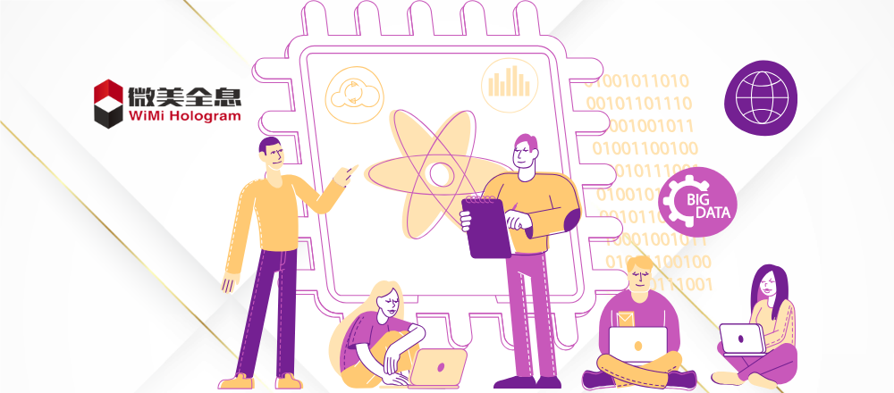 WiMi Unveils Quantum Technology-Based RAM Architecture