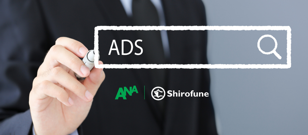 Shirofune Joins ANA to Enhance Marketing Excellence
