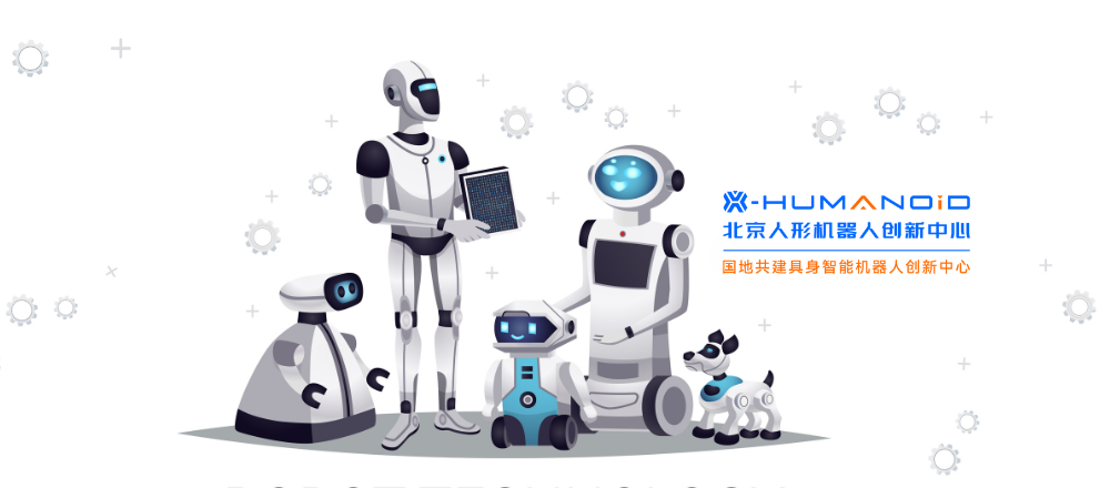 X-Humanoid Showcases Autonomous Robots at CES 2026