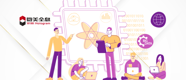 WiMi Unveils Quantum Technology-Based RAM Architecture